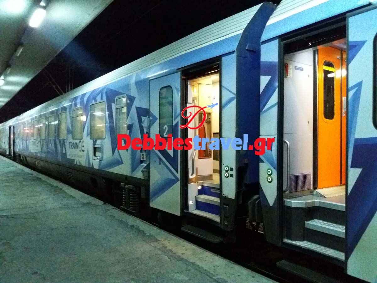 Ταξιδεύοντας με τρένο στην… Ελλάδα Debbiestravel