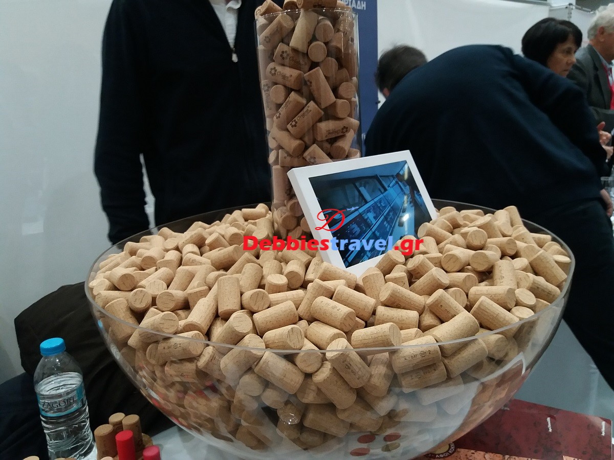 Θεσσαλονίκη: Σήμερα και αύριο ο Χάρτης των Γεύσεων με 150 οινοποιούς ...